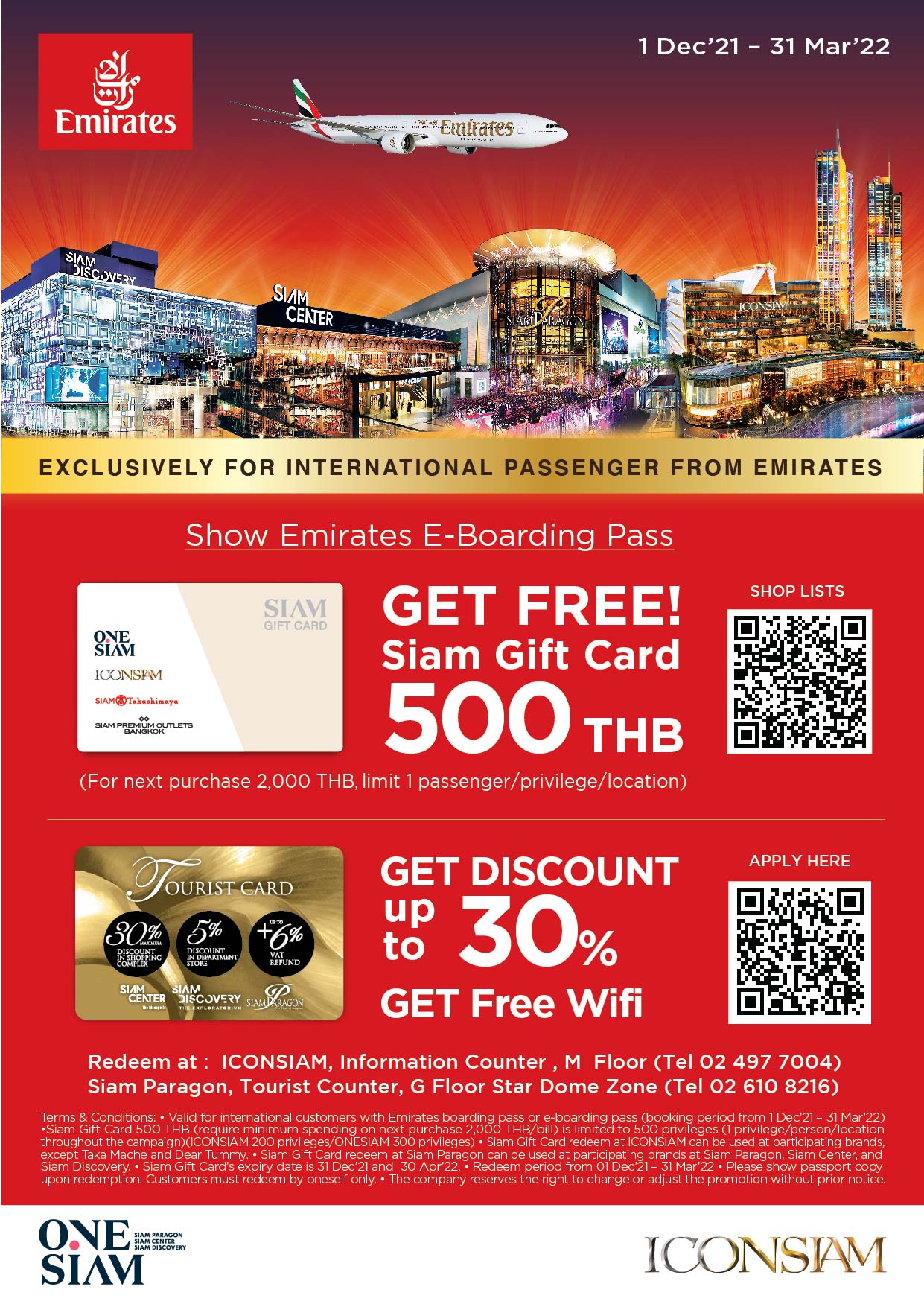 Emirates Boarding Pass Privileges